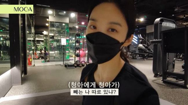 이청아, 166cm 50kg에도 끊임없는 몸매 관리…일주일 식단 공개 (MOCA 이청아) - 손에 잡히는 뉴스 눈에 보이는 뉴스 - 뉴스엔