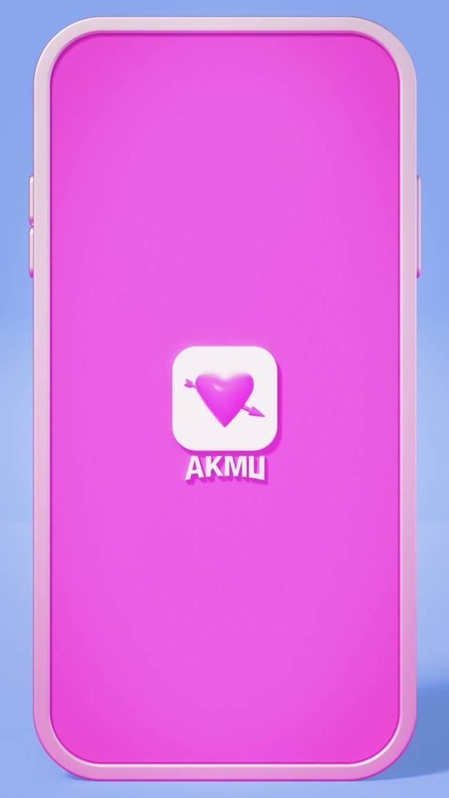 AKMU(악뮤), 2년만 돌아온다 “8월 21일 컴백 확정” (공식) - 손에 잡히는 뉴스 눈에 보이는 뉴스 - 뉴스엔