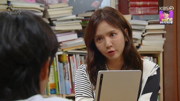 임지은, 시모 병원비 안 내고 딸 의자 3백 쇼핑 ‘남성진 폭발’ (효심이네) - 손에 잡히는 뉴스 눈에 보이는 뉴스 - 뉴스엔