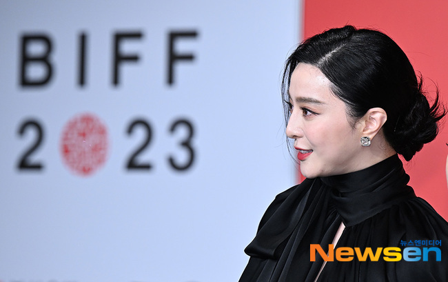 판빙빙, ‘BIFF’ 여신 [포토엔HD] - 손에 잡히는 뉴스 눈에 보이는 뉴스 - 뉴스엔