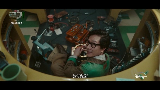 ‘로키2’ 확신의 신스틸러 키 호이 콴, 첫회부터 독보적 존재감 - 손에 잡히는 뉴스 눈에 보이는 뉴스 - 뉴스엔