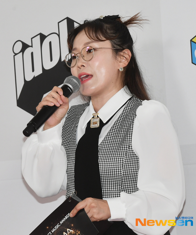 박슬기, 2023 더팩트 뮤직 어워즈 레드카펫 MC (TMA)[포토엔HD] - 손에 잡히는 뉴스 눈에 보이는 뉴스 - 뉴스엔