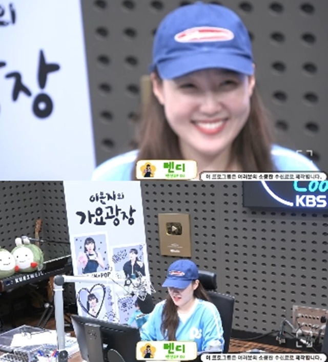 이은지, 김남길 친근한데 잔나비 보곤 도망 “최애 앞 고장”(가요광장) - 손에 잡히는 뉴스 눈에 보이는 뉴스 - 뉴스엔