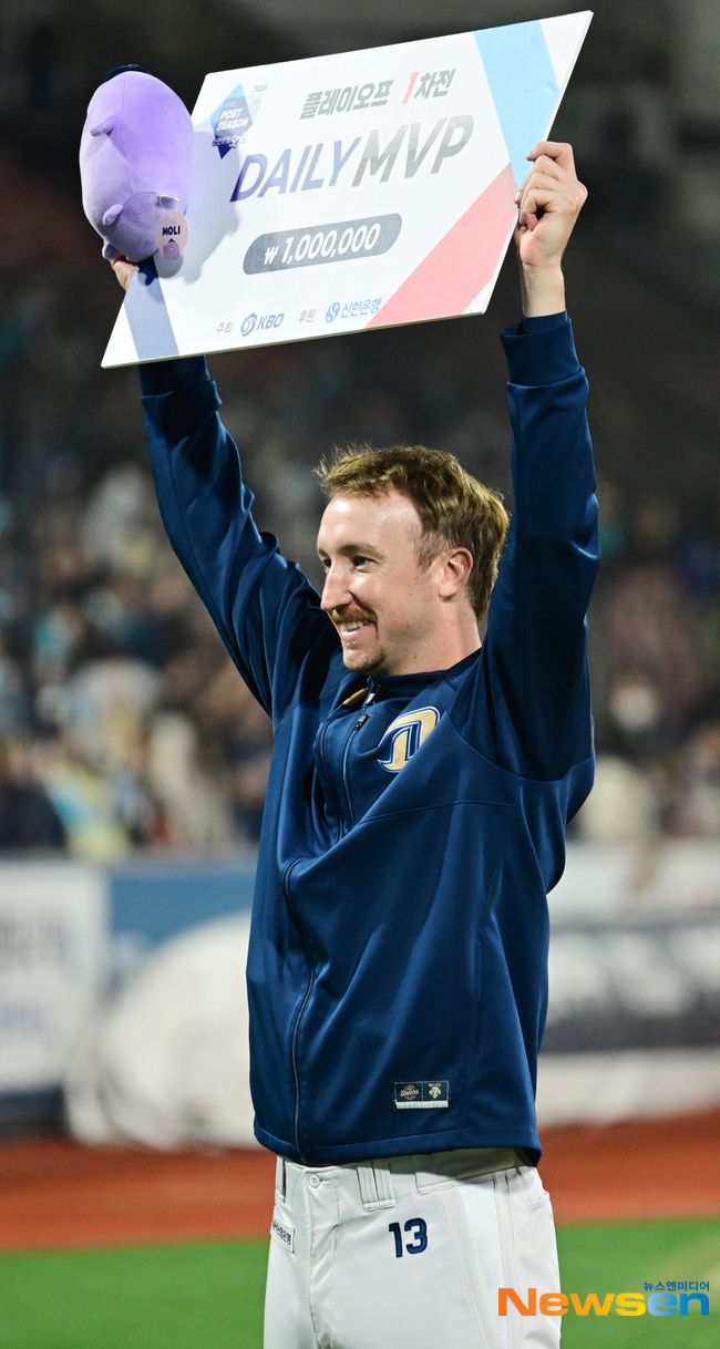 페디, PO1차전 MVP[포토엔HD] - 손에 잡히는 뉴스 눈에 보이는 뉴스 - 뉴스엔