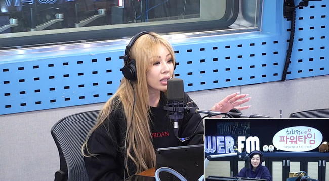 제시 “오랜만에 예능 복귀, 1년 참았더니 말 너무 많아” (최파타) - 손에 잡히는 뉴스 눈에 보이는 뉴스 - 뉴스엔