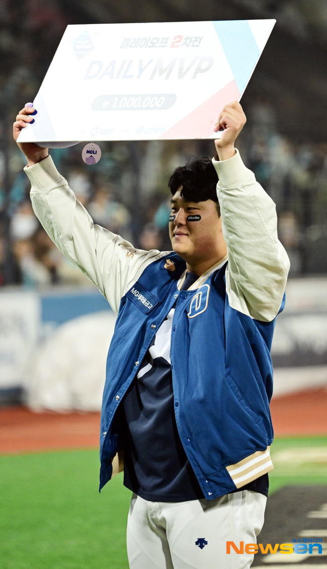 신민혁, PO2차전 데일리 MVP[포토엔HD] - 뉴스인코리아
