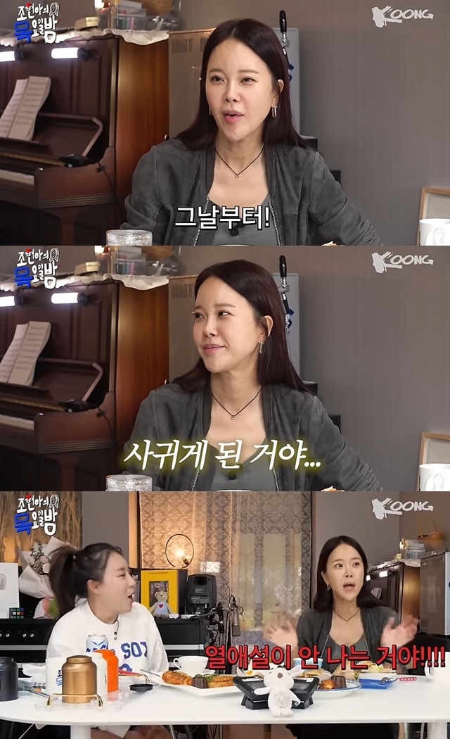 백지영 “♥정석원과 소개팅 당일 사귀어 어리고 잘생긴 男 만나기 쉽지 않아” 목요일밤 손에 잡히는 뉴스 눈에 보이는 뉴스