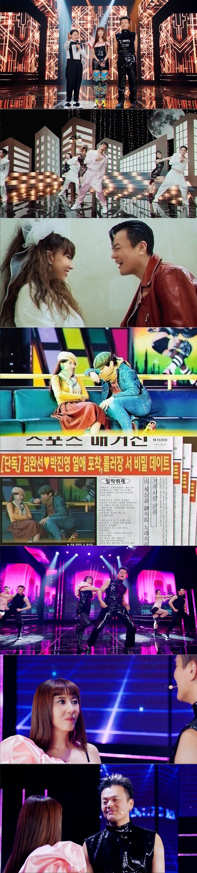 JYP 수장→가수 박진영, 번번이 새로운 리빙레전드 딴따라 ‘Changed Man’[들어보고서] - 손에 잡히는 뉴스 눈에 ...