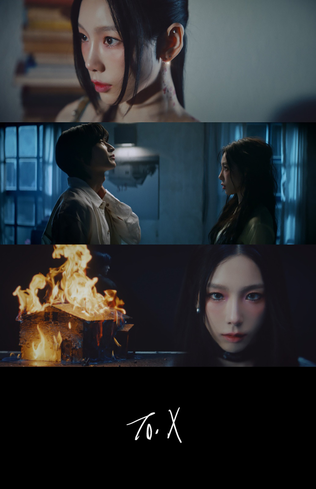 컴백 D-3 태연, 타이틀곡 ‘To. X’ MV 티저…독보적 분위기 - 손에 잡히는 뉴스 눈에 보이는 뉴스 - 뉴스엔