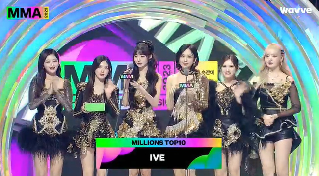 아이브·NCT드림 밀리언스 TOP10 “팬들에게 힘이 됐으면”[MMA2023] - 손에 잡히는 뉴스 눈에 보이는 뉴스 - 뉴스엔