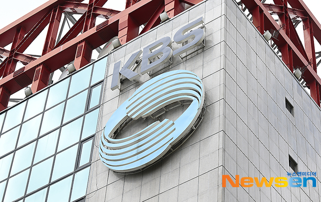 내년 3400억 적자 예상 KBS, ‘고거전→살림남’ 엇갈린 수신료의 가치[KBS 결산①] - 손에 잡히는 뉴스 눈에 보이는 뉴스 - 뉴스엔