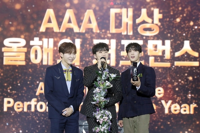 뉴진스 ‘2023 AAA’ 대상 2관왕, 이준호·세븐틴·스키즈·임영웅도 대상 영예[종합] - 손에 잡히는 뉴스 눈에 보이는 뉴스 - 뉴스엔