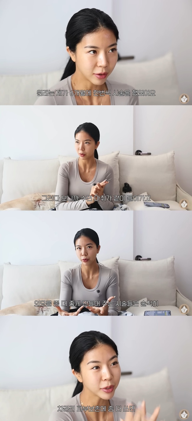 ‘줄리엔강♥’ 제이제이, 피부과 시술에 600만원 플렉스 “필러 맞다 기절” (TMI 지은) - 손에 잡히는 뉴스 눈에 보이는 뉴스 - 뉴스엔