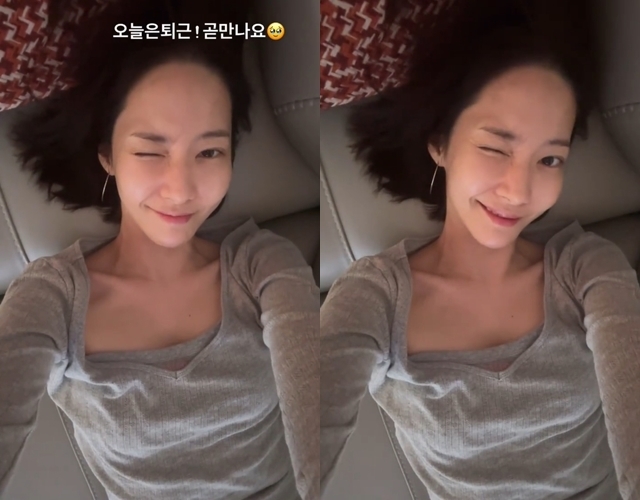 박민영 맞아? 몸무게 37㎏ 뼈말라 비주얼…몰라보게 야위었네 - 손에 잡히는 뉴스 눈에 보이는 뉴스 - 뉴스엔