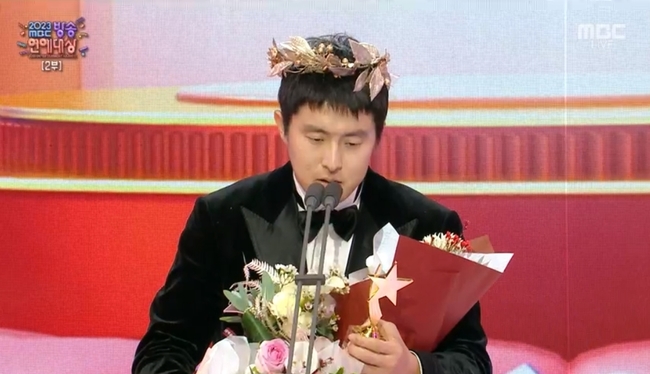 유재석 전현무도 인정한 대상, 독이 든 성배 받든 기안84[MBC 방송연예대상①] - 손에 잡히는 뉴스 눈에 보이는 뉴스 - 뉴스엔