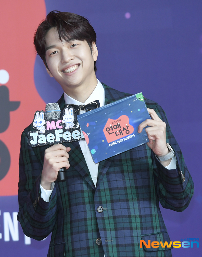 mc재필, ‘2023 SBS 연예대상 진행해요[포토엔HD] - 손에 잡히는 뉴스 눈에 보이는 뉴스 - 뉴스엔