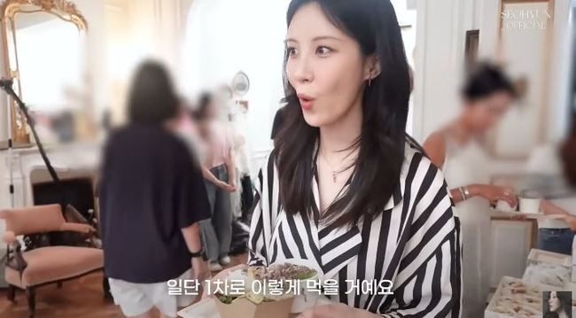 168cm에 51kg 완벽 몸매 서현 “1차로 먹을 거다” 먹는 것도 진심(서현채널) - 손에 잡히는 뉴스 눈에 보이는 뉴스 - 뉴스엔