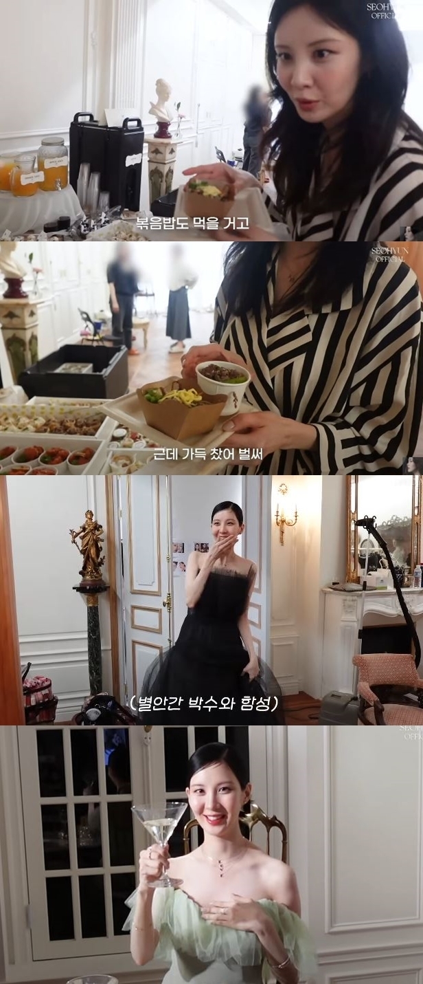 168cm에 51kg 완벽 몸매 서현 “1차로 먹을 거다” 먹는 것도 진심(서현채널) - 손에 잡히는 뉴스 눈에 보이는 뉴스 - 뉴스엔