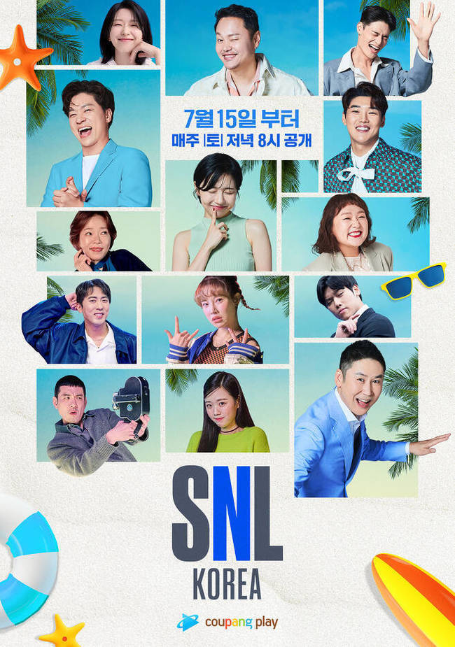에이스토리, ‘SNL’ 안상휘 PD 2차 입장문 반박 “말도 안 되는 논리”[전문] - 손에 잡히는 뉴스 눈에 보이는 뉴스 - 뉴스엔