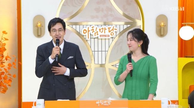 ‘아침마당’ 김재원 아나, 장모상 후 복귀 “30년간 엄마였기에 슬픔 컸지만” - 손에 잡히는 뉴스 눈에 보이는 뉴스 - 뉴스엔