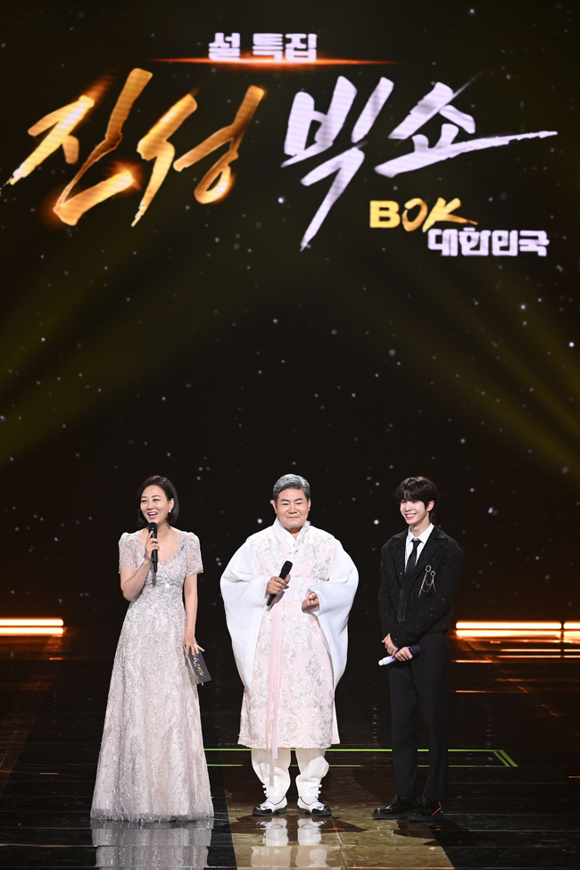 정동원, 진성과 감격의 듀엣 “하늘에 계신 할아버지가 뿌듯해할 것”(진성빅쇼)[오늘TV] - 손에 잡히는 뉴스 눈에 보이는 뉴스 - 뉴스엔