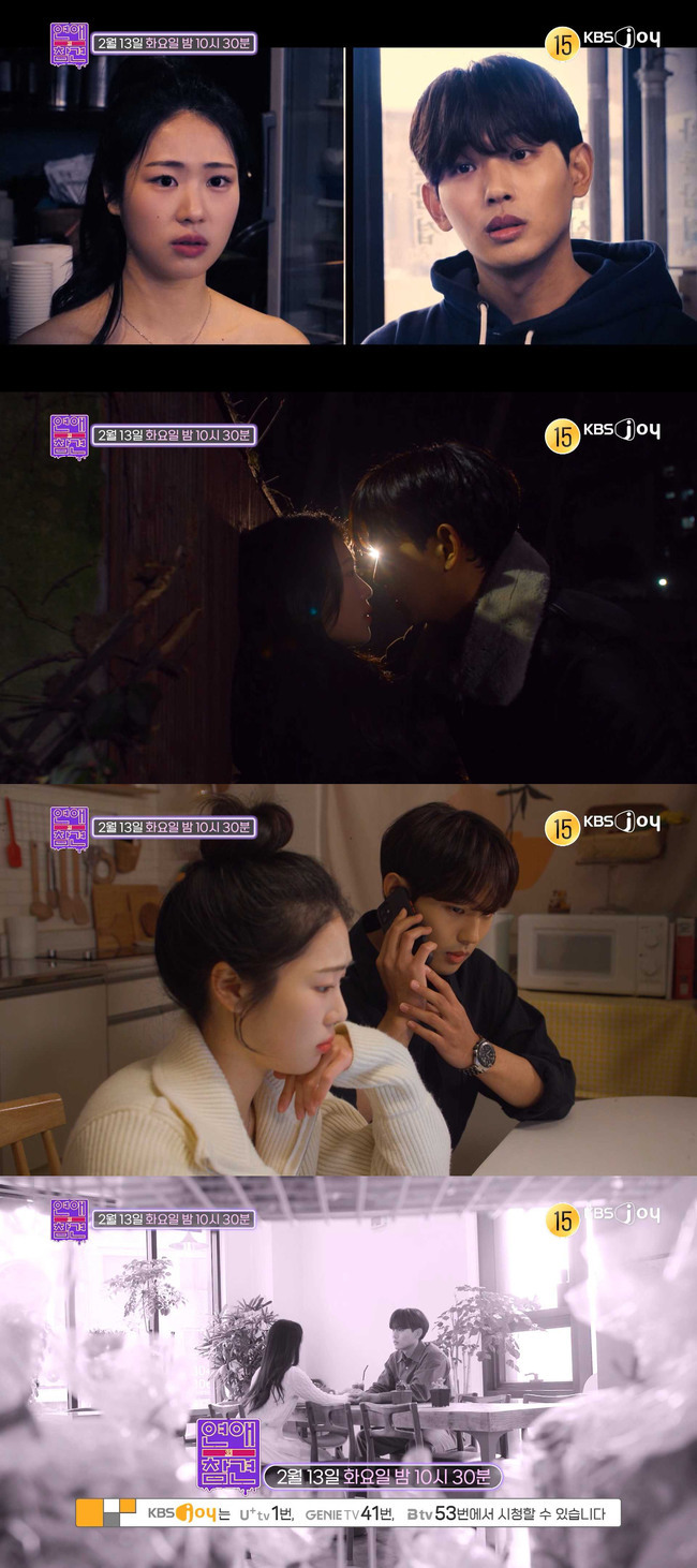 곽정은 “녹화 현장에서 옛 연인 만난 적 있어” (연참) - 손에 잡히는 뉴스 눈에 보이는 뉴스 - 뉴스엔