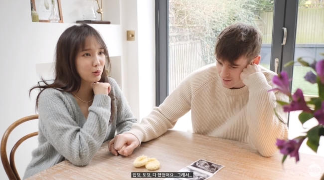 자궁내막증 국가비, 난임 딛고 임신 “여름 출산, 입덧 토덧 다 해”(GabieKook) - 손에 잡히는 뉴스 눈에 보이는 뉴스 ...