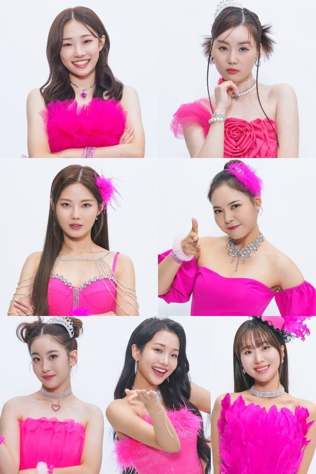 ‘미스트롯3’ TOP7, 결승 당일 온라인 팬미팅…MC 안성훈 박지현 - 손에 잡히는 뉴스 눈에 보이는 뉴스 - 뉴스엔