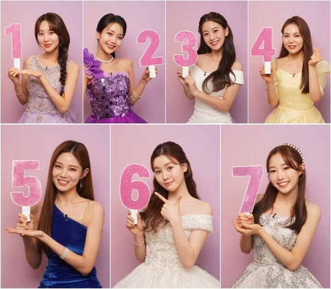 ‘미스트롯3’ TOP7, 결승전 문자투표 번호 공개 “끝까지 응원해달라” - 손에 잡히는 뉴스 눈에 보이는 뉴스 - 뉴스엔