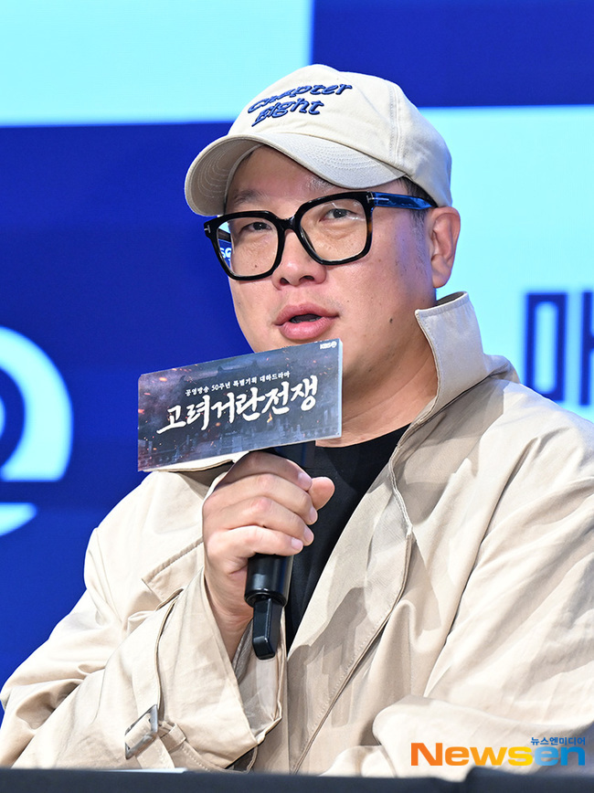 ‘고려거란전쟁’ 김한솔 PD, KBS 떠났다 “특별명예퇴직 신청”[공식입장] - 손에 잡히는 뉴스 눈에 보이는 뉴스 - 뉴스엔