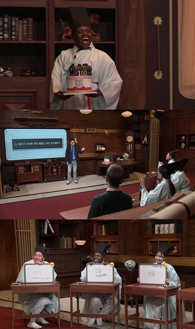 ‘벌거벗은 한국사’ tvN STORY 최초 100회 돌파…PD “새로운 시도 계속” - 손에 잡히는 뉴스 눈에 보이는 뉴스 - 뉴스엔