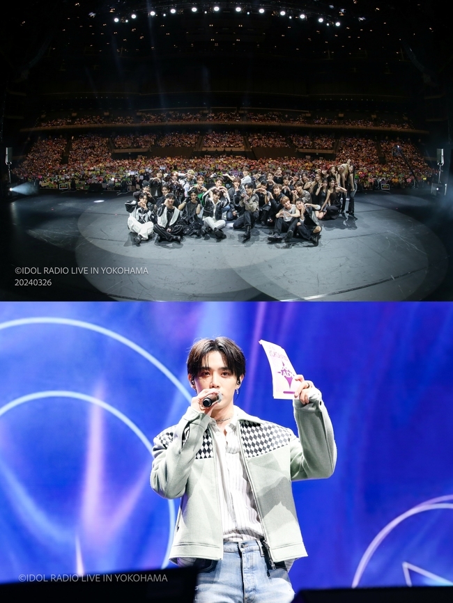 더보이즈→2PM, MBC 아이돌라디오 요코하마 콘서트 빛냈다 - 손에 잡히는 뉴스 눈에 보이는 뉴스 - 뉴스엔