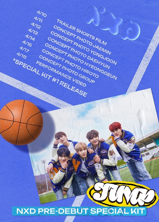 RBW 신인그룹 NXD, 스페셜 키트 ‘JUMP’ 스케줄러 공개‥소년美 과시 - 손에 잡히는 뉴스 눈에 보이는 뉴스 - 뉴스엔