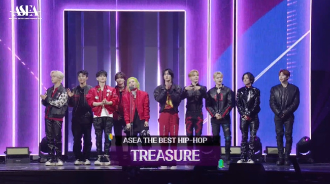 트레저, 베스트 힙합상 “YG의 멋있는 힙합 이어갈 것”[ASEA 2024] - 손에 잡히는 뉴스 눈에 보이는 뉴스 - 뉴스엔