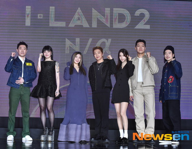 17년차 빅뱅 태양도 긴장…Mnet표 걸그룹 서바이벌 ‘아이랜드2’ 대박날까[종합] - 손에 잡히는 뉴스 눈에 보이는 뉴스 - 뉴스엔