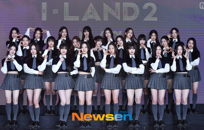 아이랜드2 : N/a‘, 무한한 가능성을 지닌 24인 [포토엔HD] - 손에 잡히는 뉴스 눈에 보이는 뉴스 - 뉴스엔