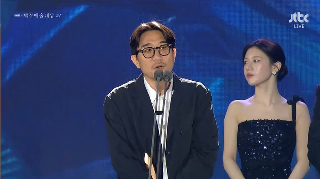 ‘무빙’ TV부문 대상 영예, 신인상 이정하→극본상 강풀 이어 3관왕 [백상예술대상] - 손에 잡히는 뉴스 눈에 보이는 뉴스 - 뉴스엔