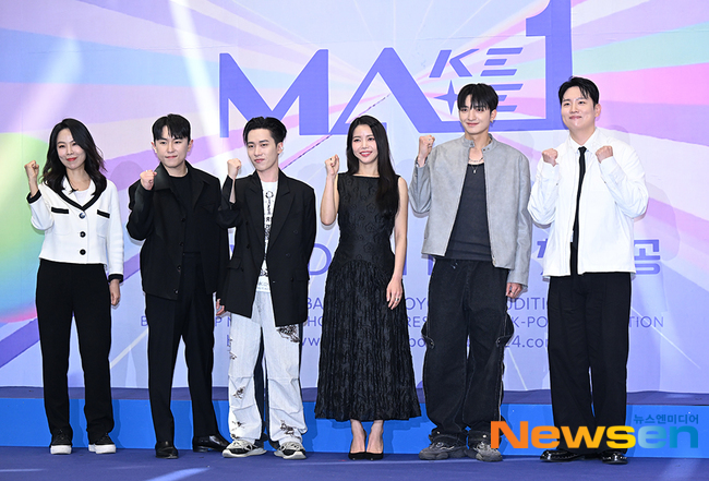 “활동 기간 무한” KBS 6년만 오디션 ‘MA1’ 완성형 아이돌 탈피 예고 [종합] - 손에 잡히는 뉴스 눈에 보이는 뉴스 - 뉴스엔