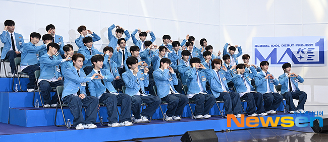 기대 한몸에 받는 ‘MA1’ 35명의 참가자들 [포토엔HD] - 손에 잡히는 뉴스 눈에 보이는 뉴스 - 뉴스엔