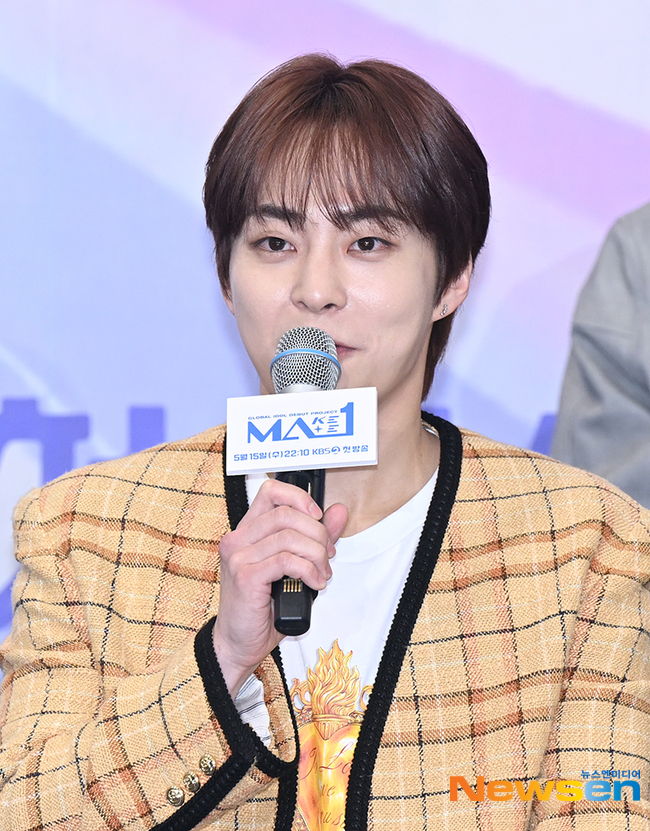 시우민, ‘함께 성장하는 MA1의 MC가 되겠다’ [포토엔HD] - 손에 잡히는 뉴스 눈에 보이는 뉴스 - 뉴스엔