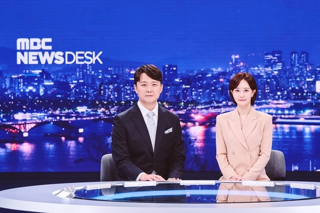 MBC ‘뉴스데스크’ 조현용 기자·김수지 아나로 앵커 전면 교체 - 손에 잡히는 뉴스 눈에 보이는 뉴스 - 뉴스엔