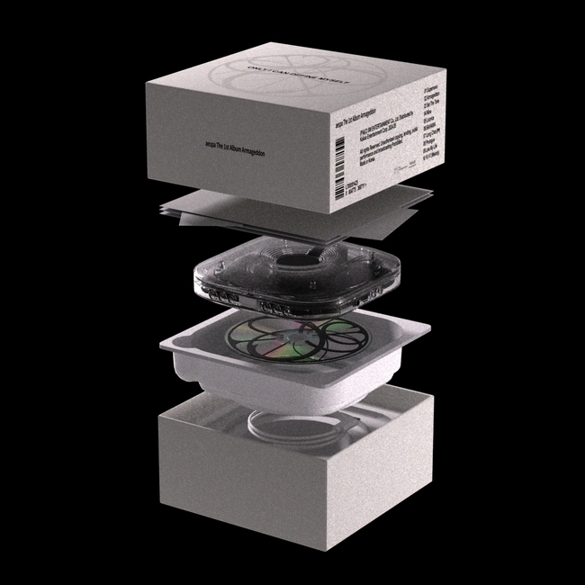 출시 전부터 반응 폭발…에스파, 7월 19일 ‘아마겟돈’ CD 플레이어 버전 발매 - 손에 잡히는 뉴스 눈에 보이는 뉴스 - 뉴스엔