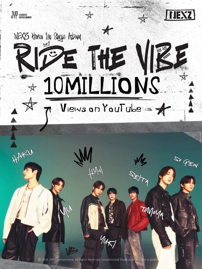 ‘JYP 신인’ 넥스지, 데뷔곡 ‘Ride the Vibe’ MV 1000만뷰 돌파…뜨거운 인기 - 손에 잡히는 뉴스 눈에 ...