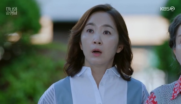 “임수향 방에서 잔 거?” 윤유선, 아들 지현우 외박 목격 (미녀와 순정남)[결정적장면] - 손에 잡히는 뉴스 눈에 보이는 뉴스 - 뉴스엔