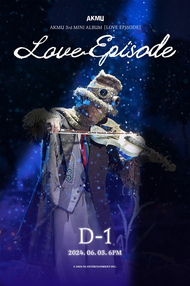 ‘컴백 D-1’ AKMU, 독보적 음악세계 기대해 - 손에 잡히는 뉴스 눈에 보이는 뉴스 - 뉴스엔