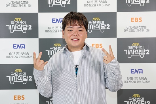 곽준빈 택시기사 변신→어몽·오리뽀 형님과 재회 ‘곽기사2’ 어떨까 [종합] - 손에 잡히는 뉴스 눈에 보이는 뉴스 - 뉴스엔