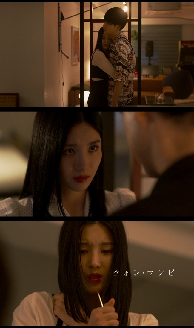 ‘워터밤 여신’ 권은비, 배우 데뷔…日 영화로 BIFAN 레드카펫 참석 - 손에 잡히는 뉴스 눈에 보이는 뉴스 - 뉴스엔