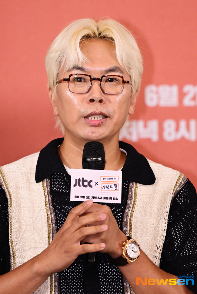 김태호 PD “MBC 시절 수십억 제안 거절→나영석 연봉에 MBC 부사장 호출”(라디오쇼)[종합] - 손에 잡히는 뉴스 눈에 보이는 뉴스 - 뉴스엔