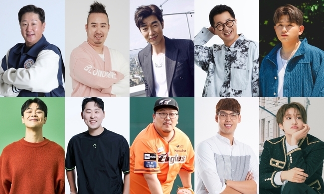 이대호 유희관→지상렬 하석진 ‘야구대표자’ MC, 입으로 하는 KBO 리그 개막 - 손에 잡히는 뉴스 눈에 보이는 뉴스 - 뉴스엔