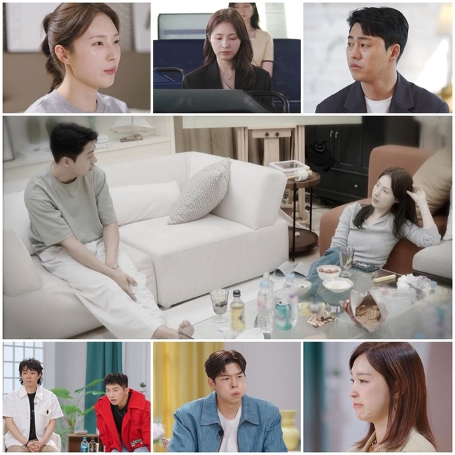 ‘돌싱글즈5’ 종규 세아, 자녀유무 공개 후 달라진 기류‥최종선택 결과는 - 손에 잡히는 뉴스 눈에 보이는 뉴스 - 뉴스엔